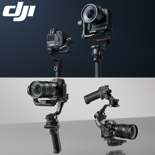 DJI RS 3 Pro Gimbal Stabilizer – Curven Store